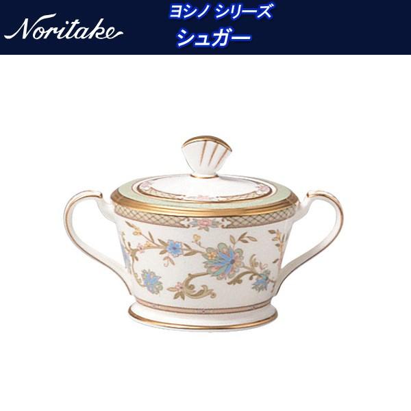 たおやかさ漂うオリエンタル調の花模様と、華やいだ明るい色調はぬくもりのある優雅な雰囲気を醸しだします。※サイズ／胴径：約10.3cm、長径（取っ手含）：約15.2cm、高さ：約10.1cm、容量：約250cc（満水）　※材質 ／ ノリタケボ...