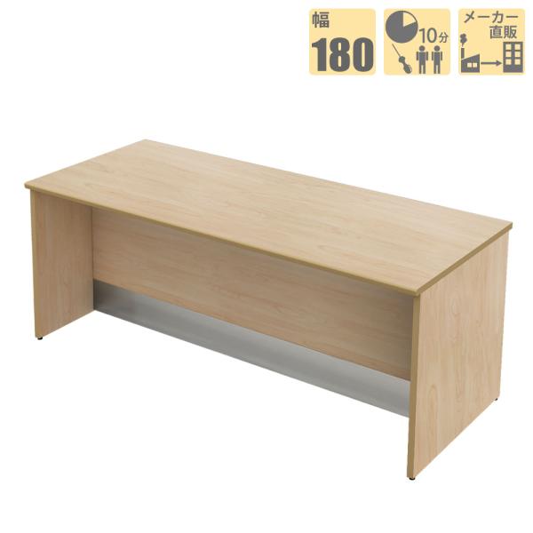 ・頑丈なスチール製とおしゃれな木製をご用意しております・スチール製はホワイト、ナチュラル木目、ブラウン木目の3色・木製はナチュラル木目、ブラウン木目の2色・幅サイズは80cm、120cm、150cm、180cmの4種類・豊富なカラーパターン...