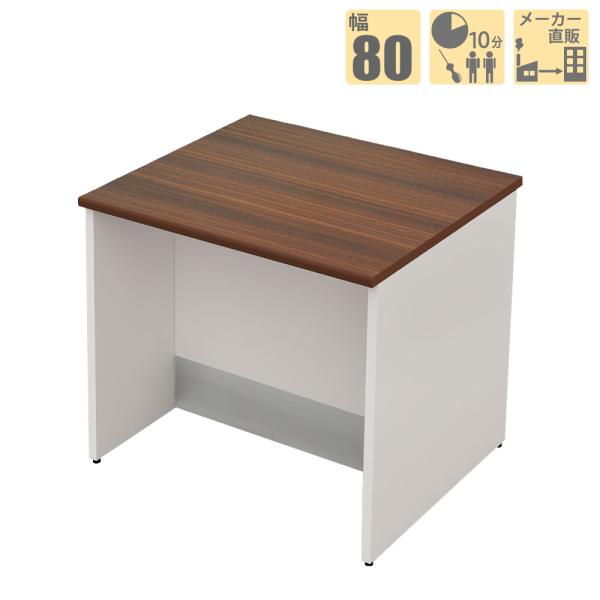 ・頑丈なスチール製とおしゃれな木製をご用意しております・スチール製はホワイト、ナチュラル木目、ブラウン木目の3色・木製はナチュラル木目、ブラウン木目の2色・幅サイズは80cm、120cm、150cm、180cmの4種類・豊富なカラーパターン...