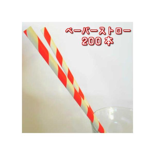 【サイズ】　6×210mm【形状】　   ストレート【包装】　   裸【入り数】　200本