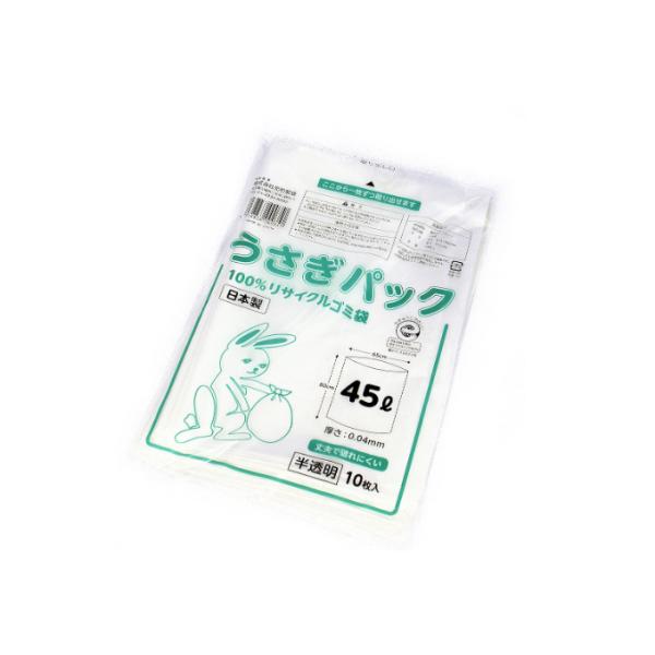 ●規格巾６５０mm×長さ８００mm●厚さ０．０４mm●材質リサイクルポリエチレン●色半透明●入数１０枚入り