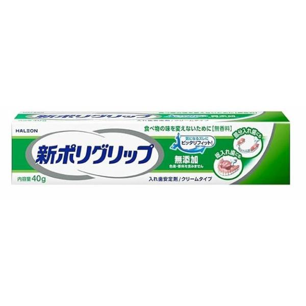 新ポリグリップ 入れ歯安定剤は、入れ歯をピッタリフィットさせてずれにくくします。入れ歯を安定させることで、細かい食べカスが入り込みにくくなるため、大好きな食べ物をより一層楽しめます。また、入れ歯を気にせずに思いっきり笑うことができます。新ポ...