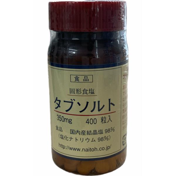 「固形食塩　タブソルト」は、高温、炎天下の作業やスポーツ時の塩分補給に適した固形食塩です。▼ご使用方法:発汗の程度によって適宜1粒〜6粒をたっぷりの水と共にお召し上がりください。▼原材料:国内産結晶塩(塩化ナトリウム分98%)、グリセリン脂...