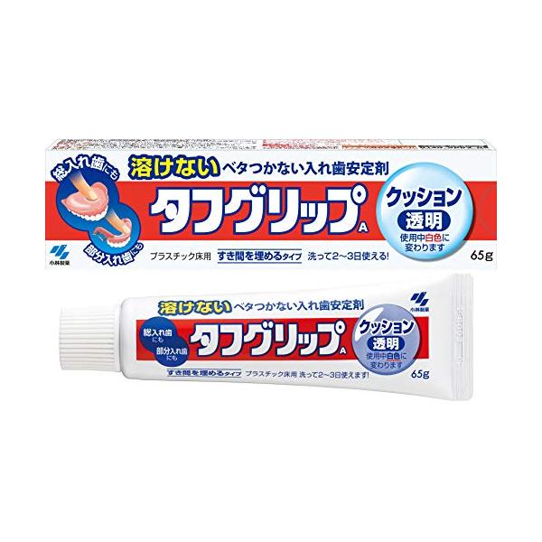 ガタついた入れ歯と歯ぐきのすき間をうめて、吸着力で長時間安定させる入れ歯安定剤です。食事をしても口の中で溶け出しません。一度つけると洗って2-3日使える長持ちタイプです。適度なクッション性により、歯ぐきへの衝撃を和らげ、固いものが食べやすく...