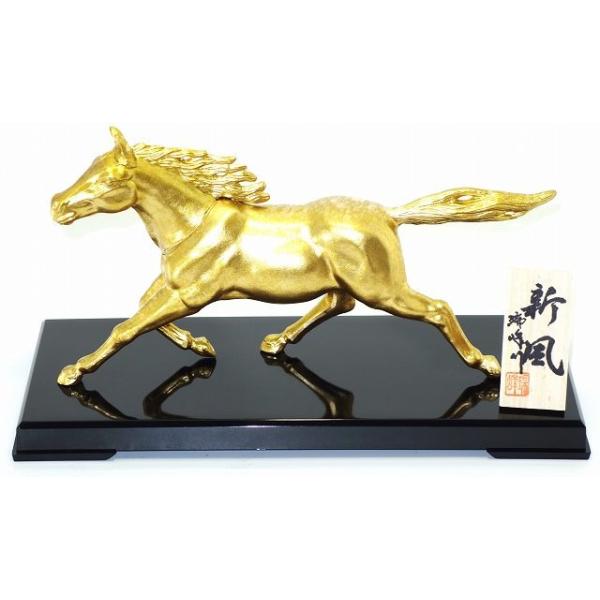古来より馬に関する伝承は数多くあり日本書紀にも馬が登場しております。 人間と馬とのつながりは深く農耕・交通・軍事そして時には神聖なる存在と、なくてはならない存在でした。 「天馬空を行く」の例えにもありますように「午」は大きな可能性と活力を表...