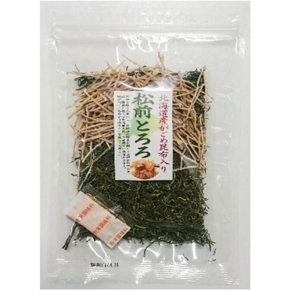 北海道産がごめ昆布を使用。強い粘りが野菜を美味しく漬あげます！宮城三陸石巻　マルアキ津田海苔店　50ｇ×1袋賞味期限：製造日より6ヶ月