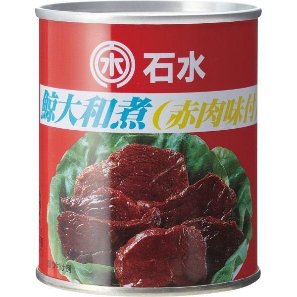 商品内容:●２３５ｇ（缶切り不要）×24個創業以来63年近く変わらない味付けのロングセラー商品。噛むほどに懐かしい鯨の旨みと食感をお楽しみいただけます。関連ワード：宮城　石巻　三陸　木の屋　缶詰　マツコ　御中元　お中元やお歳暮に　お歳暮　贈...
