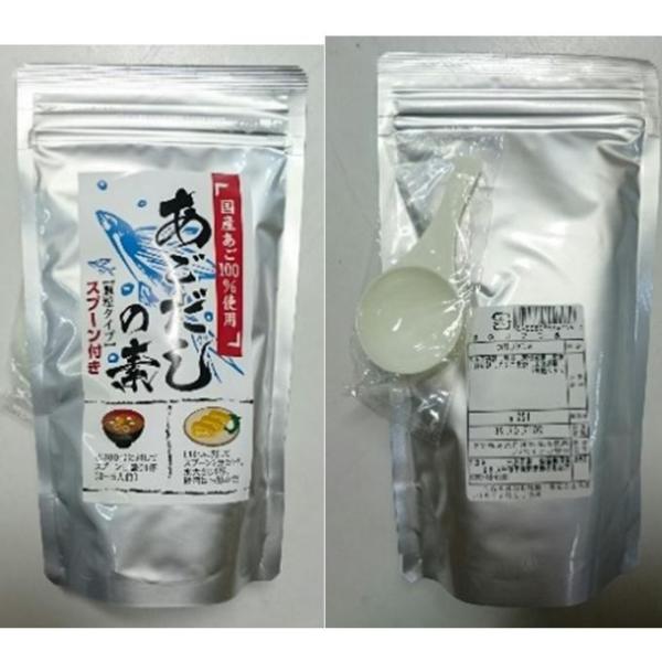 国産あご１００％使用。あごの上品な香りでいつもの料理も変わります。宮城三陸石巻　マルアキ津田海苔店　120ｇ×1袋賞味期限：製造日より6ヶ月関連ワード：酒　つまみ　珍味　いか　昆布　安価　宮城　石巻　いわし　わかめ　鱈　するめ　お中元やお歳...