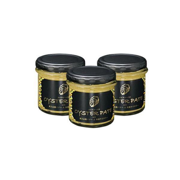 こだわりの宮城県産の食材を贅沢に使用（商品名） OYSTER PATE 3個セット(120g×3)賞味期限 製造日から冷凍状態で1年、冷蔵解凍40日開封後は冷蔵保存でお早めにお召し上がりください。保存方法 冷凍配送方法 冷凍原材料 牡蠣（宮...