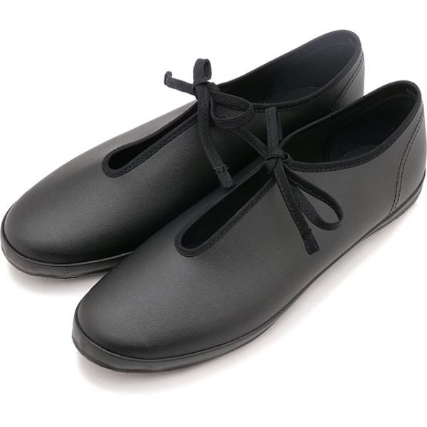 [ ブランド ] ムーンスター 　MOONSTAR[ ジャンル ]スニーカー[ 素　 材 ]アッパー：合皮シンプルかつ上品な一足一枚もののアッパーに履口のパイピングを靴紐にしたシンプルな『LITE PRIM（ライト プリム）』。上品で柔らか...