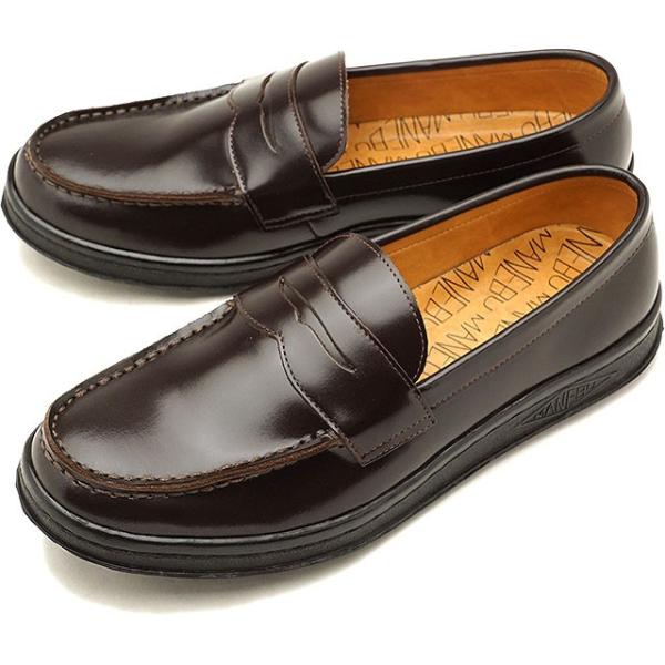 [ ブランド ] マネブ 　MANEBU[ ジャンル ] 短靴　ビジネスシューズ[ 素　 材 ] アッパー：牛革革靴 + スニーカー = 新しい靴のカタチアメリカントラッドでもよく見られるローファータイプを採用した「VOVO FACE SK...