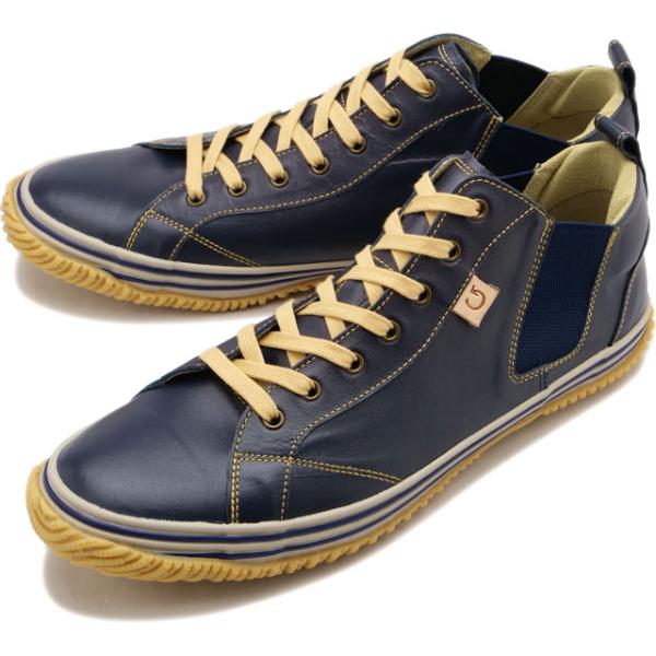 [ ブランド ] スピングル　SPINGLE[ ジャンル ]スニーカー[ 素　 材 ]アッパー：カンガルーレザーストレスフリーで履けるサイドゴアモデル人気のカンガルーレザー素材を使用したサイドゴアモデル『SP-442』。軽くて薄いカンガルー...