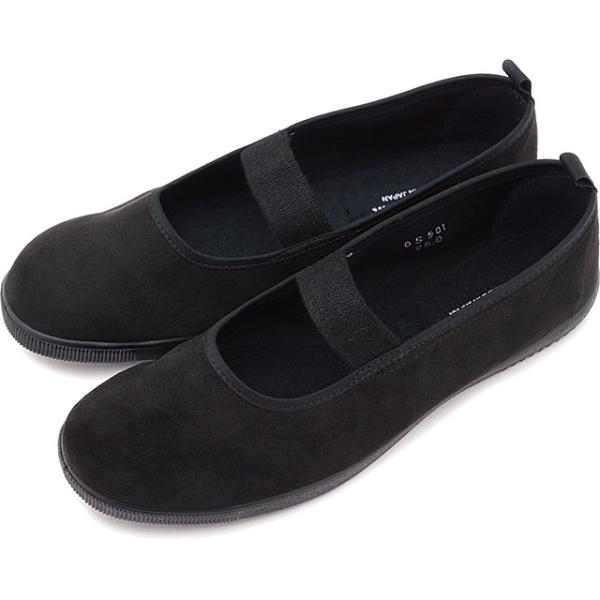 [ ブランド ] ムーンスター 　MOONSTAR[ ジャンル ]スニーカー／スリッポン／バレーシューズ[ 素　 材 ]アッパー：ファブリックお手頃価格が嬉しい。毎日履きたくなるデイリーユースなバレーシューズ。ムーンスターのロングセラー商品...