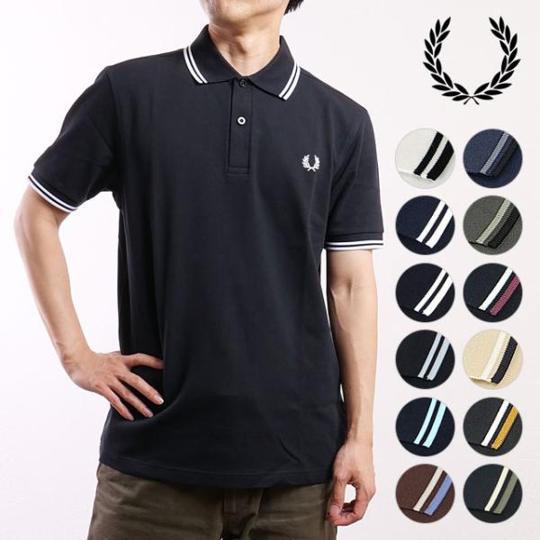 [ ブランド ] フレッドペリー 　FRED PERRY[ ジャンル ]ポロシャツ[ 素　 材 ]綿100％[ サイズ ]着丈×胸囲×肩幅×袖丈（cm）Sサイズ：70×92×42×22Mサイズ：72×100×45×23Lサイズ：74×108...