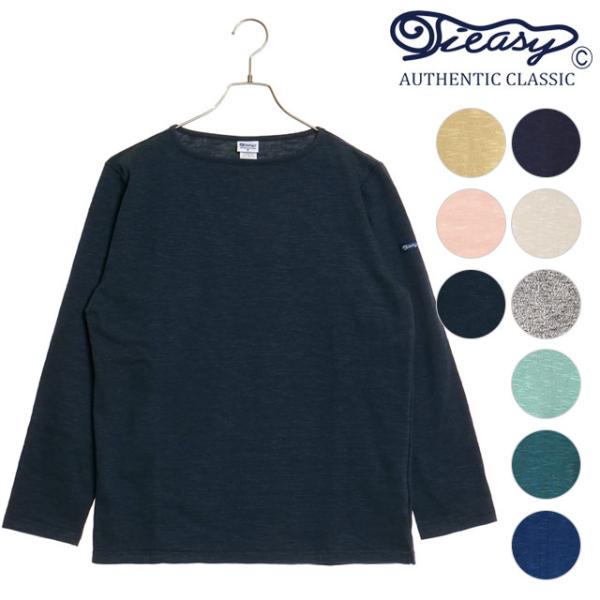 [ ブランド ] ティージー　Tieasy[ ジャンル ]Tシャツ／カットソー[ 素　 材 ]Cotton100％[ サイズ ]着丈×身幅×肩幅×袖丈（cm）4（M）サイズ：66×53.5×42×57.55（L）サイズ：69×56.5×44...