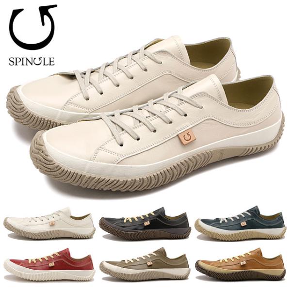 [ ブランド ] スピングル　SPINGLE[ ジャンル ]スニーカー[ 素　 材 ]アッパー：カンガルーレザー履くほどに足に馴染むカンガルーレザー仕様の定番モデル数あるスピングルのアイテムの中でもダントツの人気を誇る『SP-110』。その...