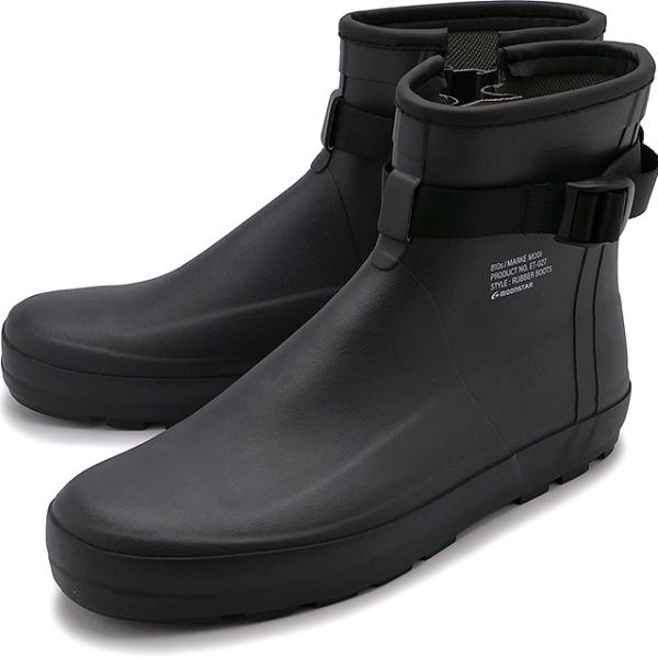 [ ブランド ] ムーンスター 　MOONSTAR[ ジャンル ]ラバーブーツ[ 素　 材 ]アッパー：ラバー多用途のカジュアルブーツ「MARKE」の改良モデル『MARKE MODI』専門分野で培った靴づくりのノウハウを日常の道具として提案...