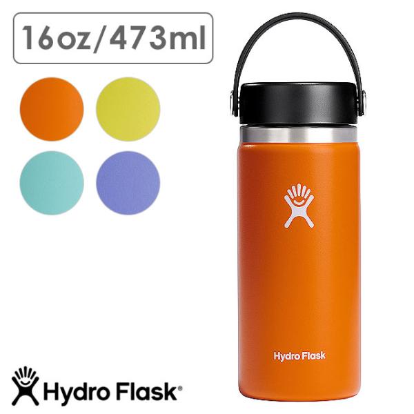 [ ブランド ] ハイドロフラスク　Hydro Flask[ ジャンル ]真空ボトル／水筒[ 素　 材 ]本体：18/8ステンレス鋼（印刷鋼板）フタ：ポリプロピレンパッキン：シリコンストラップ：TPE[ サイズ ]幅7.4×高さ18×口径5...