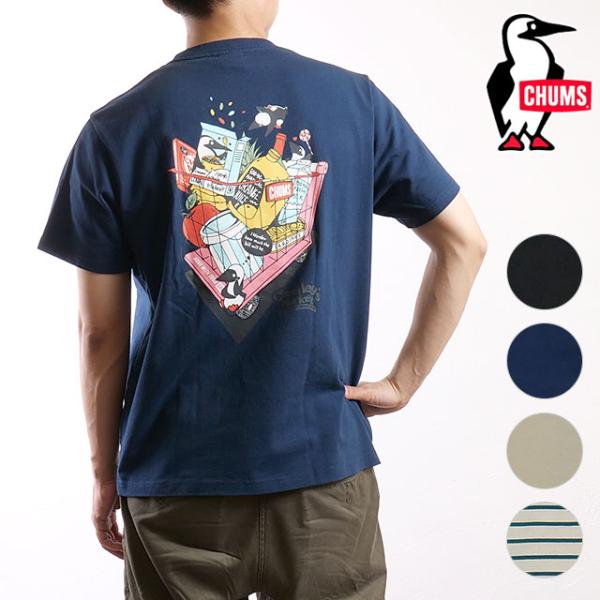 [ ブランド ] チャムス　CHUMS[ ジャンル ]Tシャツ／カットソー[ 素　 材 ]本体：Cotton 100％ポケット：Tyvek[ サイズ ]着丈×身幅×肩幅×袖丈（cm）Sサイズ：60×50×41×19Mサイズ：62×52×43...