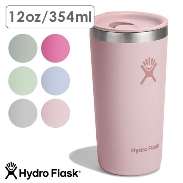 [ ブランド ] ハイドロフラスク　Hydro Flask[ ジャンル ]タンブラー[ 素　 材 ]本体：18/8ステンレス鋼フタ：ポリプロピレンスライダー：ポリプロピレン／熱可塑性エラストマーパッキン：シリコーンゴム[ サイズ ]幅7.6...