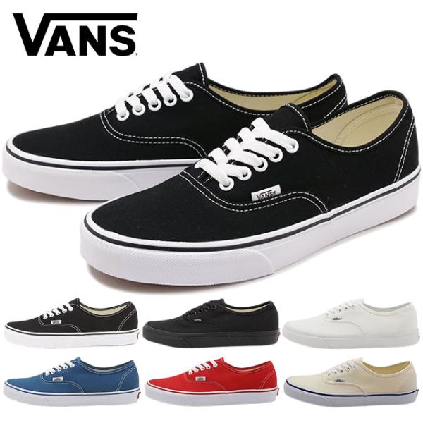 [ ブランド ] バンズ 　VANS[ ジャンル ]スニーカー[ 素　 材 ]アッパー：キャンバス履いた瞬間からヘビロテになる一足。ベーシックなシルエットで根強い人気定番モデル『AUTHENTIC』。素材には気軽に楽しめるキャンバスを使用。...