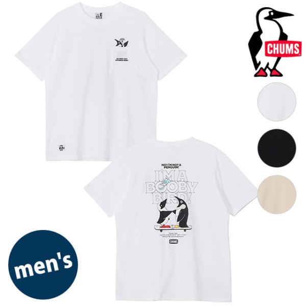 [ ブランド ] チャムス　CHUMS[ ジャンル ]Tシャツ／半袖[ 素　 材 ]コットン100％[ 原産国 ]中国[ サイズ ]着丈×身幅×肩幅×袖丈（cm）Mサイズ：66×54×44×21Lサイズ：68×56×46×22XLサイズ：7...
