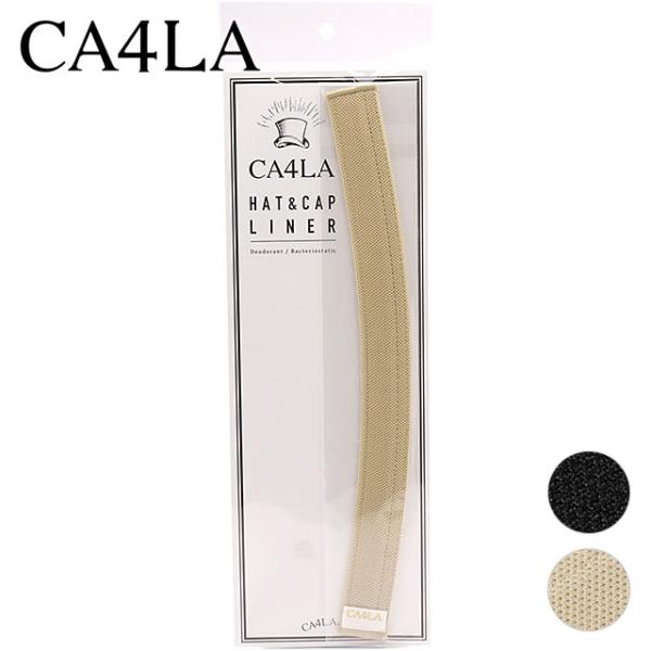 [ ブランド ] カシラ　CA4LA[ ジャンル ]帽子ケア用品／ライナー[ 素　 材 ]ポリエステル100％[ サイズ ]横27×縦2.5（cm）※カタログ表記サイズの為、実寸とは値が異なる場合がございます。帽子の内側、額部分に装着するタ...