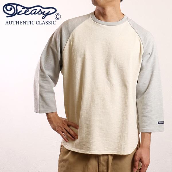 [ ブランド ] ティージー　Tieasy[ ジャンル ]Tシャツ／カットソー[ 素　 材 ]COTTON 100％[ サイズ ]着丈×身幅×裄丈（cm）4（M）サイズ：70×59×705（L）サイズ：73×62×716（XL）サイズ：75...