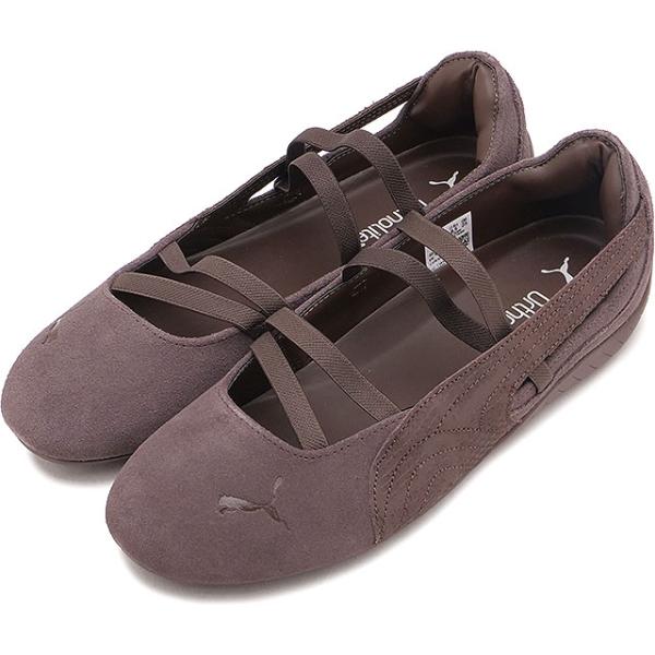 [ ブランド ] プーマ　PUMA[ ジャンル ]スニーカー[ 素　 材 ]アッパー：合成繊維／天然皮革[ 原産国 ]ベトナムパイソンがフェミニンに攻める、新しいスピードキャット名作スピードキャットをベースにしたフェミニンな「BALLET」...