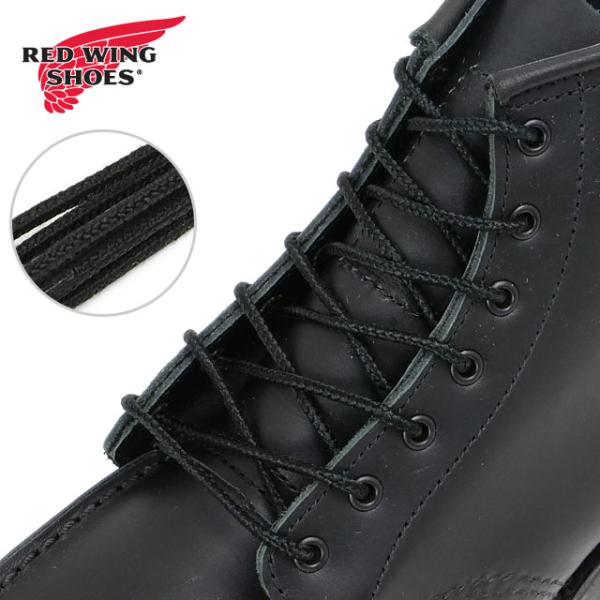 [ ブランド ] レッドウィング 　RED WING[ ジャンル ]靴紐／シューレース／ブーツレース[ サイズ ]48inch（122cm）※ハトメ数7のブーツに最適※カタログ表記サイズの為、実寸とは値が異なる場合がございます。替え紐やイメ...