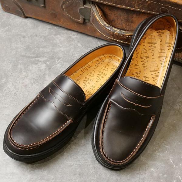 [ ブランド ] マネブ 　MANEBU[ ジャンル ] 短靴　ビジネスシューズ[ 素　 材 ] アッパー：牛革【革靴 + スニーカー = 新しい靴のカタチ】アメリカントラッドでもよく見られるローファータイプを採用した「VOVO FACE ...