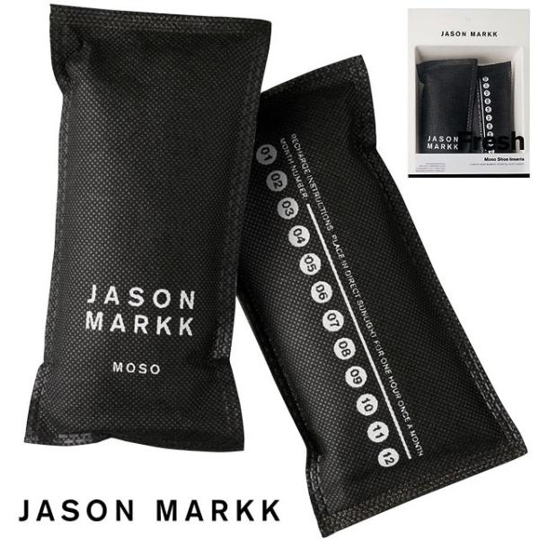 [ ブランド ] ジェイソンマーク　JASON MARKK[ ジャンル ] スニーカーケア用品　脱臭剤　防湿剤[ 内容量 ] 一足分(左右）【竹炭パワーで靴の中を防臭・防湿】ジェイソンマークから「MOSO FRESHENER」がリリース。防...
