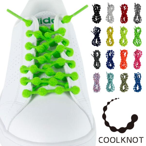 [ ブランド ] クールノット　COOLKNOT[ ジャンル ]靴紐　シューレース[ 素　 材 ]ナイロン/スパンデックス[ サイズ ]Mサイズ：50-55 cm  ハトメが片側5個以下Lサイズ：75-80 cm　ハトメが片側8個以上結ばな...