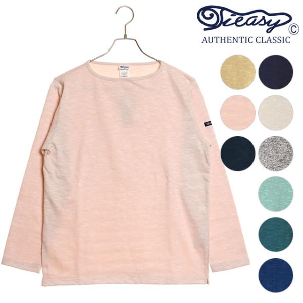 [ ブランド ] ティージー　Tieasy[ ジャンル ]Tシャツ／カットソー[ 素　 材 ]Cotton100％[ サイズ ]着丈×身幅×肩幅×袖丈（cm）4（M）サイズ：66×53.5×42×57.55（L）サイズ：69×56.5×44...