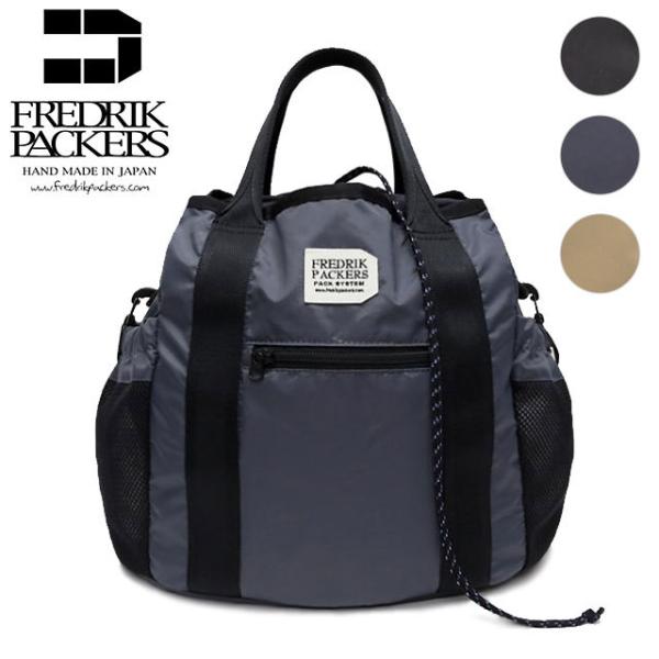 [ ブランド ] フレドリックパッカーズ  FREDRIK PACKERS  [ ジャンル ]トートバッグ／ショルダーバッグ／マザーズバッグ[ 素　 材 ]210D OXFORD NYLON／HEAVY MESH／70D RIP STOP ...