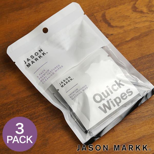[ ブランド ] ジェイソンマーク　JASON　MARKK[ ジャンル ]シューケア用品/スニーカー用汚れ落としリニューアルされた「Quick Wipes」の登場。従来の物より50％高いドットラバーを採用し、しつこい汚れへのクリーニング性能...