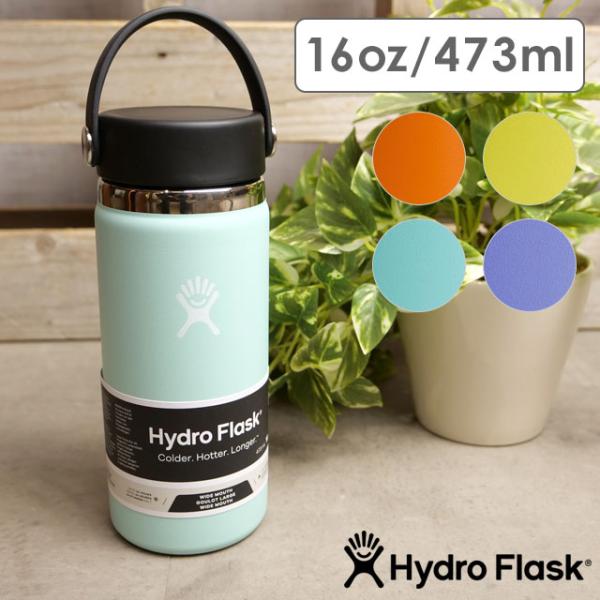[ ブランド ] ハイドロフラスク　Hydro Flask[ ジャンル ]真空ボトル／水筒[ 素　 材 ]本体：18/8ステンレス鋼（印刷鋼板）フタ：ポリプロピレンパッキン：シリコンストラップ：TPE[ サイズ ]幅7.4×高さ18×口径5...