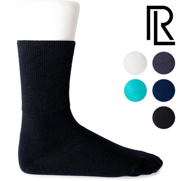 [ ブランド ] ラングル　RANGL[ ジャンル ]靴下／ソックス[ 素　 材 ]綿／アクリル／その他履いていることを忘れてしまうような心地良さファッション性も加味された究極のソックスが登場。L字型をベースに複数の立体構造のかかと部と、ス...