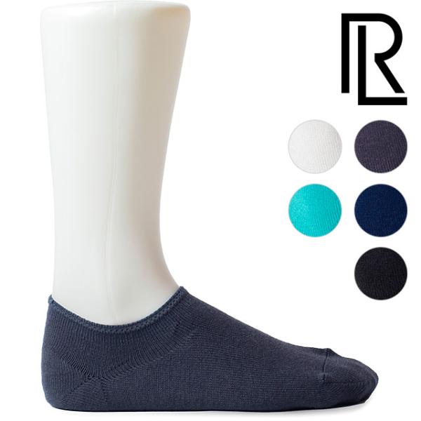 [ ブランド ] ラングル　RANGL[ ジャンル ]靴下／ソックス[ 素　 材 ]綿／アクリル／その他着用ストレス解消を追求したスニーカーインソックス人の足に沿ったL字型をベースに、複数の立体構造のかかと部とスマートなリブトップで構成され...