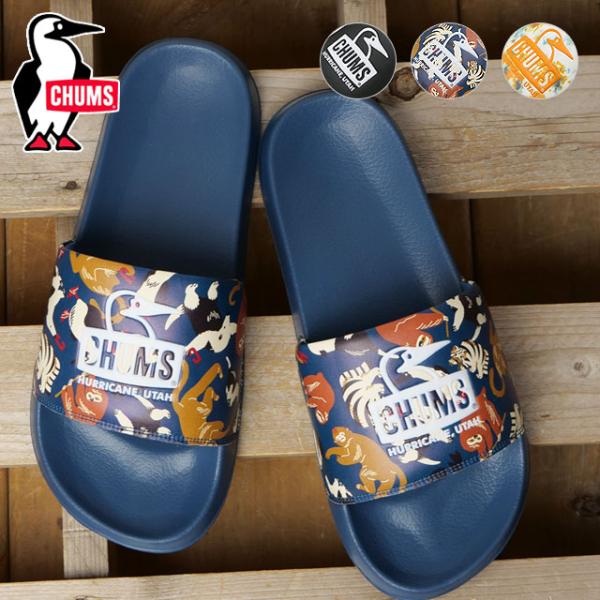 [ ブランド ] チャムス　CHUMS[ ジャンル ]サンダル／シャワーサンダル[ 素　 材 ]アッパー：EVA夏のマストアイテム。CHUMSの軽量スライドサンダル定番のSlide Onをアップデート。アッパーの帯の中に綿を入れて、よりフィ...