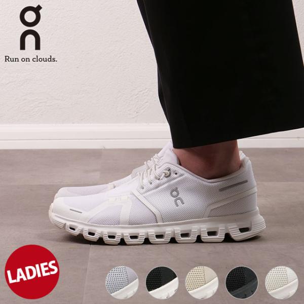 [ ブランド ] オン　On[ ジャンル ]スニーカー[ 素　 材 ]アッパー：再生ポリエステル[ 品　 番 ]Glacier/White：3WF10060070Black/White：3WF10060299Pearl/White：3WF1...