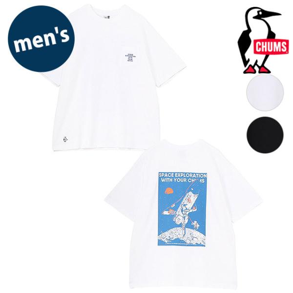 [ ブランド ] チャムス　CHUMS[ ジャンル ]Tシャツ／半袖[ 素　 材 ]コットン100％[ 原産国 ]中国[ サイズ ]着丈×身幅×肩幅×袖丈（cm）Mサイズ：69×60×52×23Lサイズ：71×62×54×24XLサイズ：7...