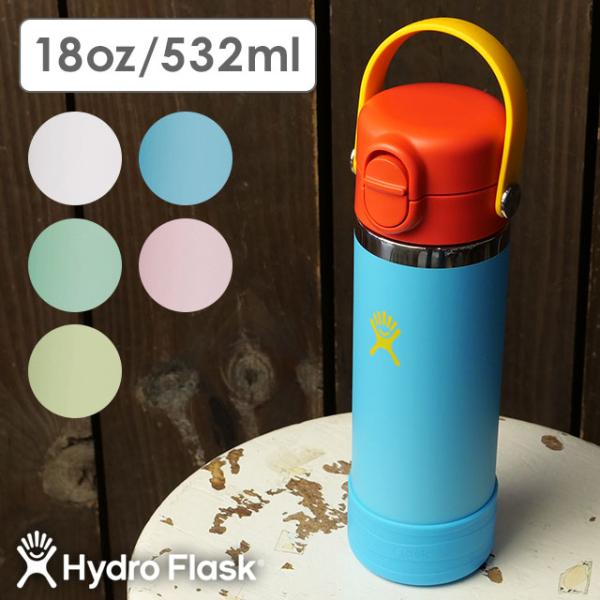 [ ブランド ] ハイドロフラスク　Hydro Flask[ ジャンル ]真空ボトル／水筒[ 素　 材 ]本体：18/8ステンレス鋼（印刷鋼板）フタ：ポリプロピレンノズル・ブート：シリコーンゴムストロー：ポリエチレン[ 原産国 ]中国[ サ...