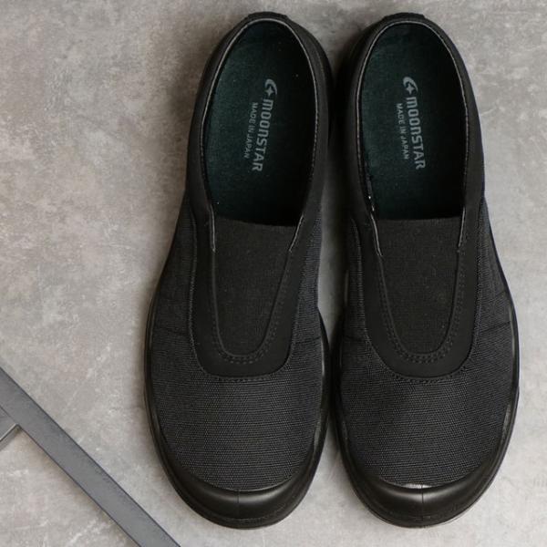 [ ブランド ] ムーンスター 　MOONSTAR[ ジャンル ]スニーカー／スリッポン[ 素　 材 ]アッパー：合成繊維バイオライトをベースにした、タウンユースにぴったりの一足。今のライフスタイルに合わせて再構築したSKOOLERシリーズ...