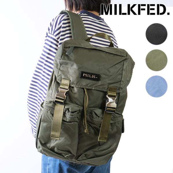 [ ブランド ] ミルクフェド　MILKFED[ ジャンル ]バッグ／バックパック[ 素　 材 ]ポリエステル100％[ サイズ ]H45×W27×D15.5（cm）※カタログ表記サイズの為、実寸とは値が異なる場合がございます。シンプルで大...