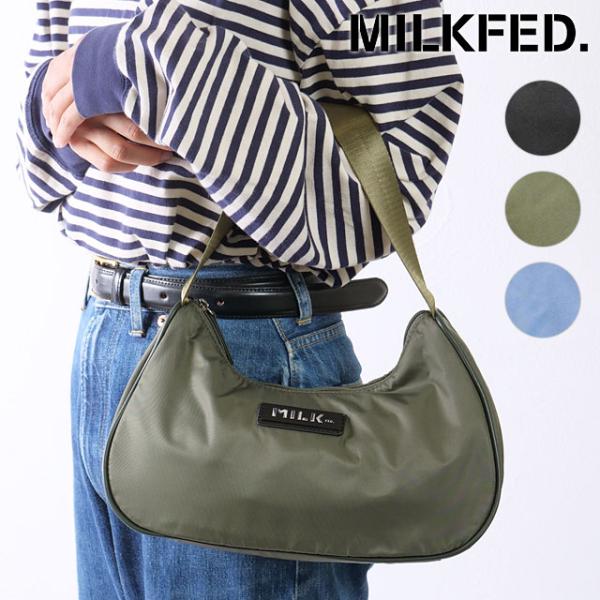 [ ブランド ] ミルクフェド　MILKFED[ ジャンル ]バッグ／ハンドバッグ[ 素　 材 ]ポリエステル100％[ サイズ ]H20×W32×D9（cm）　持ち手40cm※カタログ表記サイズの為、実寸とは値が異なる場合がございます。大...