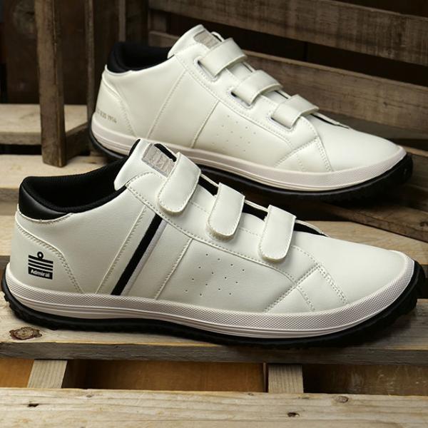 [ ブランド ] アドミラル　Admiral[ ジャンル ]スニーカー[ 素　 材 ]アッパー：シンセティックレザー大人の足元を格上げする、ベルクロ仕様ミッドカットGUILDFORD（ギルフォード）は、シンセティックレザーを使用し、上品な印...