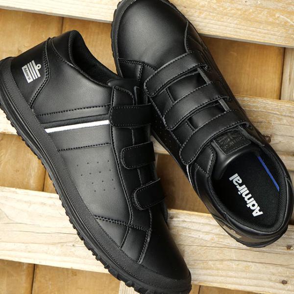 [ ブランド ] アドミラル　Admiral[ ジャンル ]スニーカー[ 素　 材 ]アッパー：シンセティックレザー大人の足元を格上げする、ベルクロ仕様ミッドカットGUILDFORD（ギルフォード）は、シンセティックレザーを使用し、上品な印...