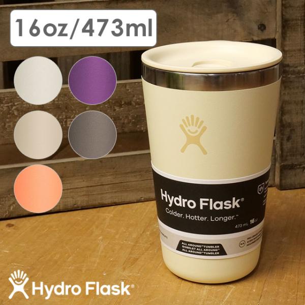 [ ブランド ] ハイドロフラスク　Hydro Flask[ ジャンル ]タンブラー[ 素　 材 ]本体：ステンレス鋼フタ：ポリプロピレンスライダー：ポリプロピレン／熱可塑性エラストマーパッキン：シリコーンゴム[ サイズ ]幅8.9×高さ1...