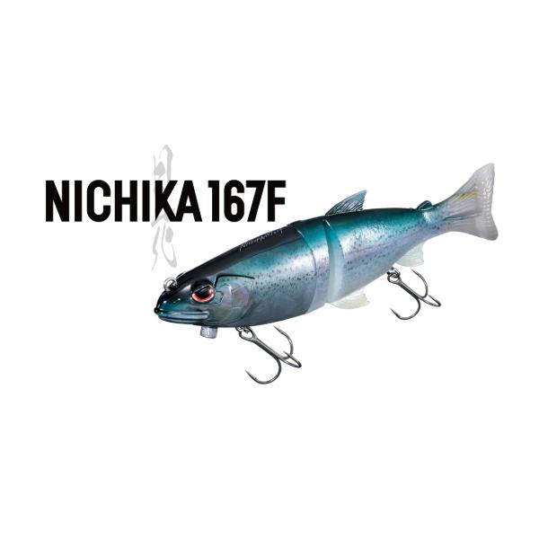 ニチカ167Fはハードマテリアルのヘッド部で浮き加減を簡単に調整することができ、極めて自然にソフトマテリアルのテール部のみが駆動。デッドスローからファストまで幅広いリトリーブスピードに対応した、ナチュラルハイブリッドスイムベイト。全長１６７...